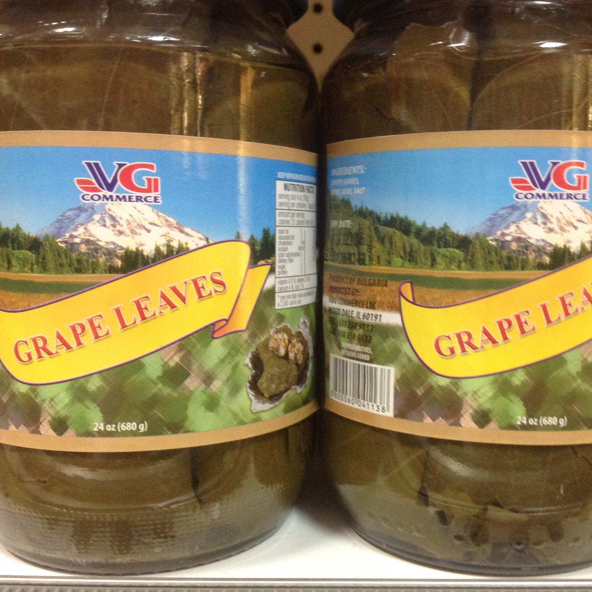 Commerce Grape Leaves VG 600g | Pulaski Deli